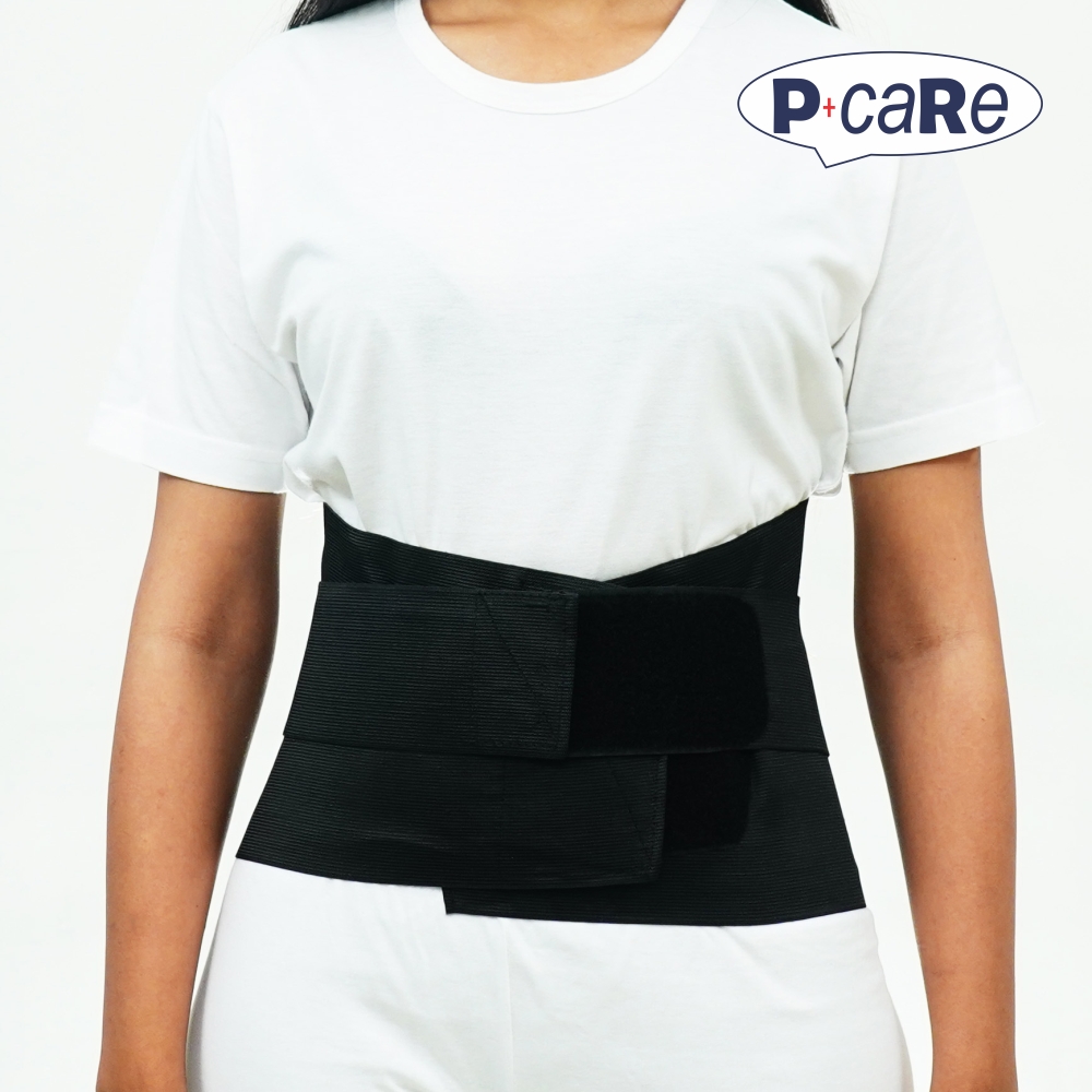 Lumbar Support - OHPL