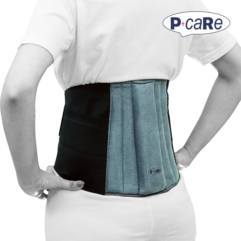 Lumbar Support - OHPL